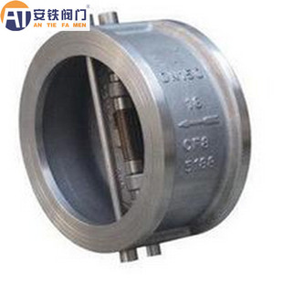 H76H-16C/16P对夹止回阀 H76W对夹式蝶型止回阀DN300 DN200-阿里巴巴