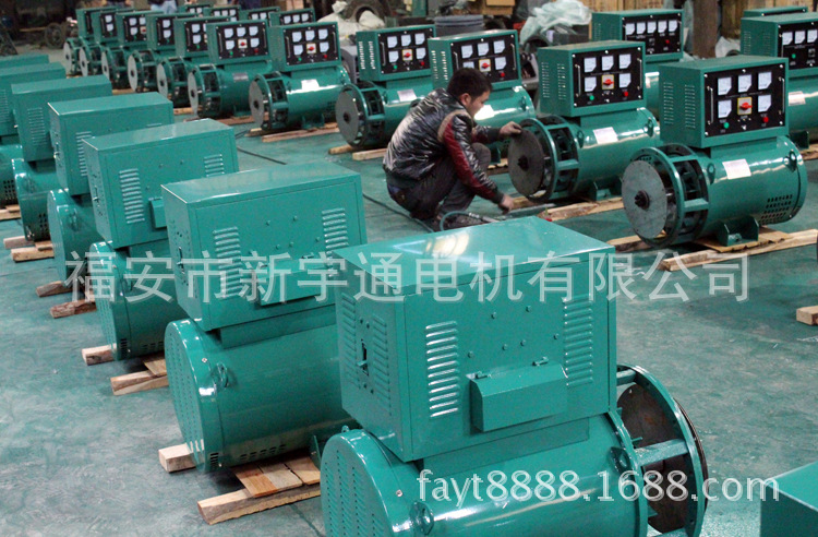 三相交流柴油发电机组 柴油发电机TZH2-100KW 相复励发电机 电球-阿里巴巴