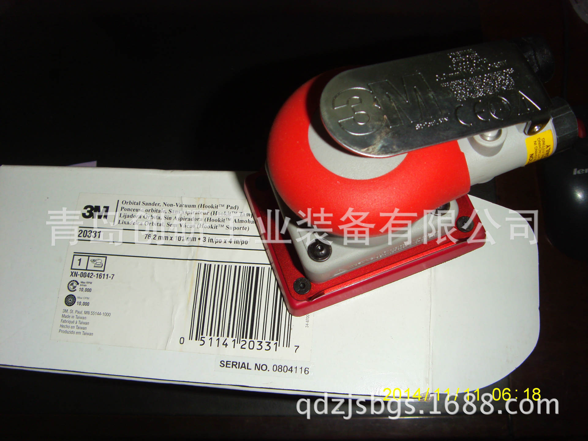 7403抛光机 适用3M 7403 打磨机 3M漆面上光打磨机-阿里巴巴