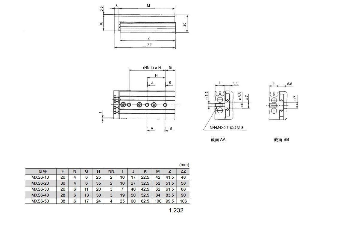 日本SMC原装滑台气缸MXS25L/MXS25-100/A/AF/AS/AT/ASF/B/FR/R/F-阿里巴巴