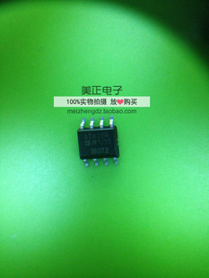 AD620BRZ AD621BRZ AD623BRZ AD620ARZ-REEL7仪器放大器SOP-8-阿里巴巴