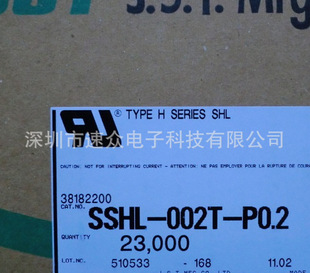 SSHL-002T-P0.2 JST连接器全系列 PUD系列端子 间距2.0-阿里巴巴