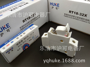 RT18-32X 1P 2P 3P 4P含熔芯（RO15)配套系列-阿里巴巴