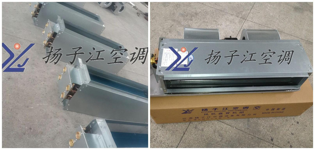 扬子江 风机盘管经销 价格优惠 欢迎订购 卧式暗装风机盘管机组 - 环保批发网
