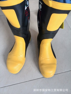 哈维克消防靴HARVIK 9687防化靴 （9612替代款）防砸防刺穿-阿里巴巴