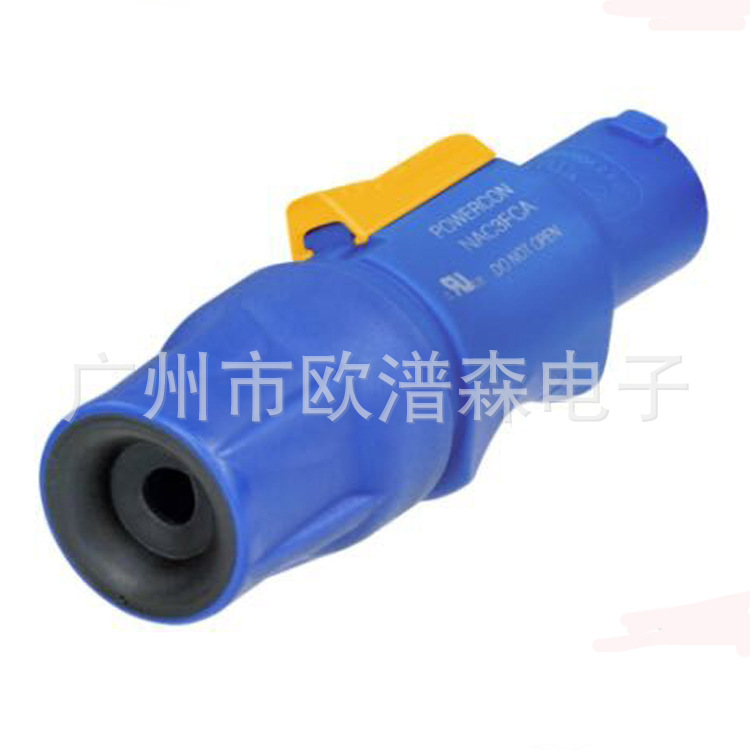 优曲克NEUTRIK Power CON电源连接器 新款NAC3FCA NAC3FCB插头-阿里巴巴