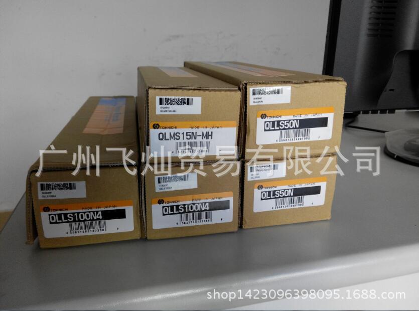 tohnichi/东日扭力帮手QSPLS100N4-阿里巴巴