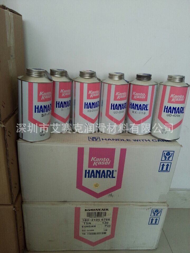 关东化成FLOIL (Kanto Kasei)UD-321 KUD-426 KS-39M润滑剂-阿里巴巴