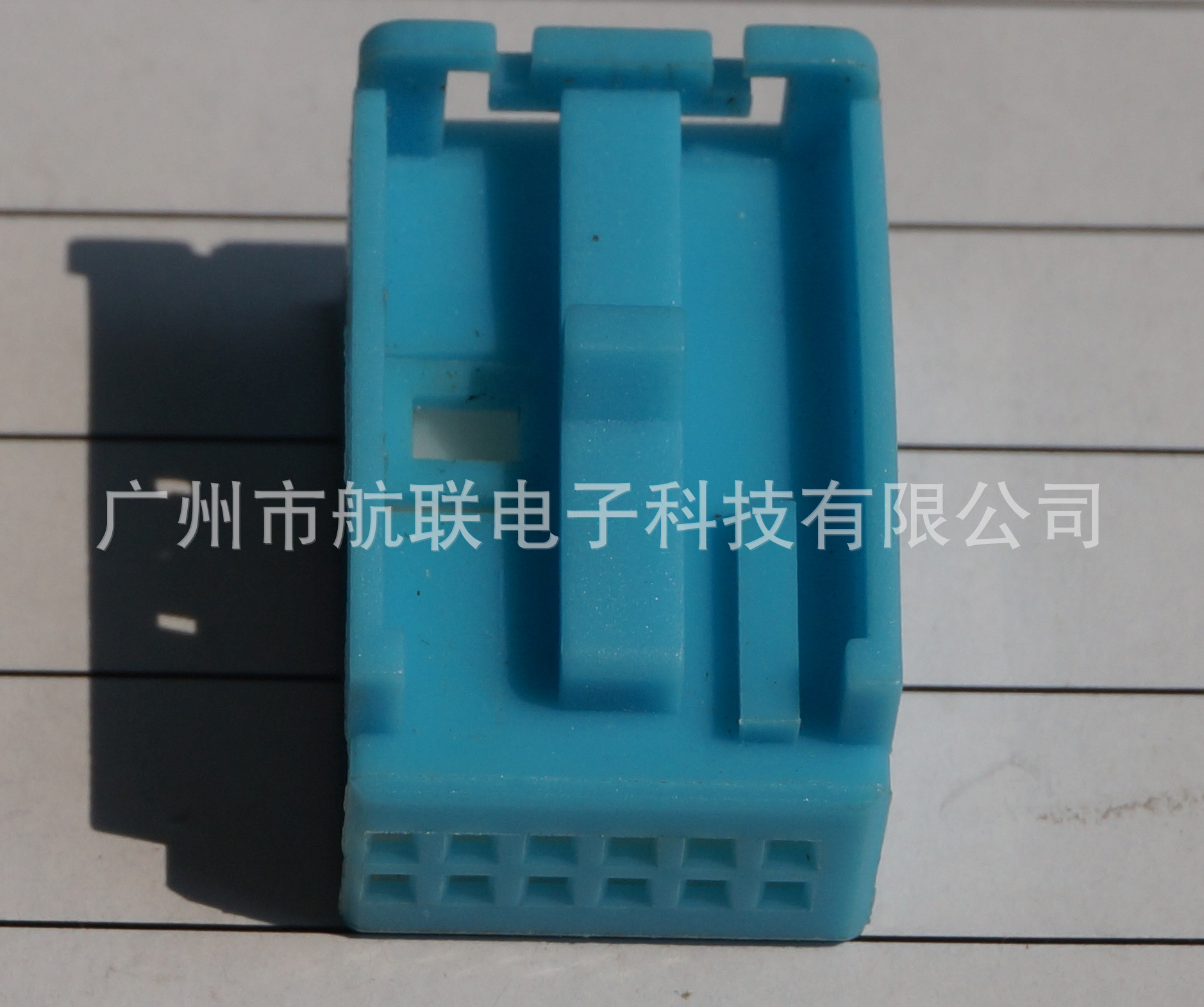 现货VW / 3b7035447 12老款车型蓝牙连接头 3b7 035 447子母胶壳-阿里巴巴