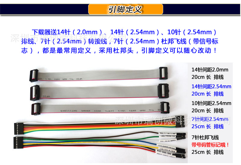 Model DLC9LP Xilinx FPGA/CPLD编程器 Platform Cable USB线_其他未分类_维库电子市场网