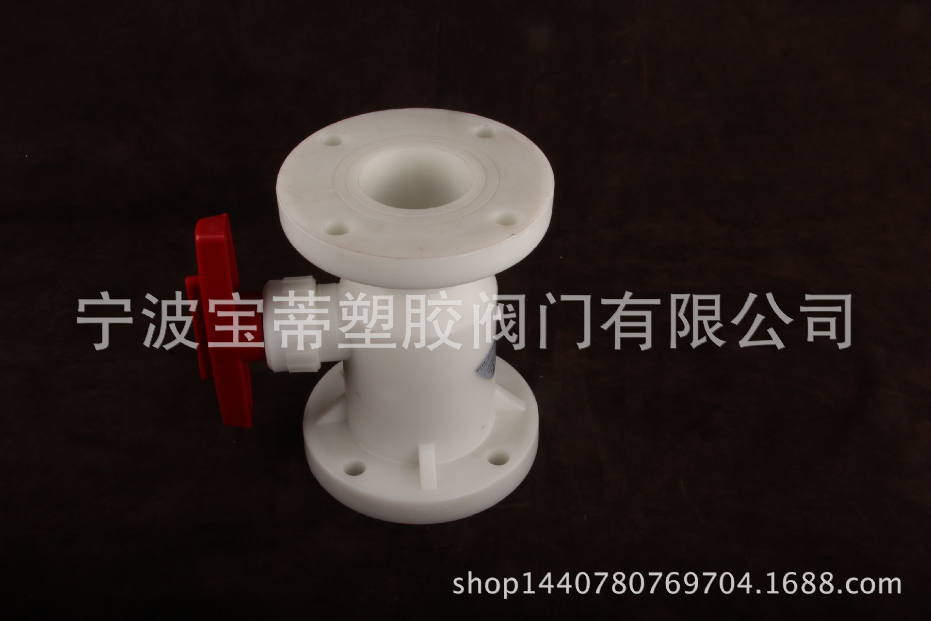 PVDF法兰塑料Q41F球阀化工级耐腐蚀-阿里巴巴