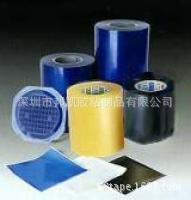 pvc电镀蓝膜，比日东SPV224蓝膜粘度更高LED芯片切割-阿里巴巴