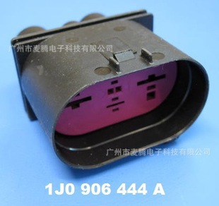 VW1J0906444/1J0 906 444大众车件2大2小4芯/接插器/连接器库存-阿里巴巴