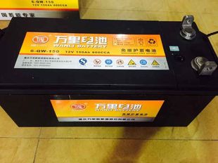 万里6-QW-140 万里6-CQA-195 万里6-CQW-200 川西6-CQW-150-阿里巴巴