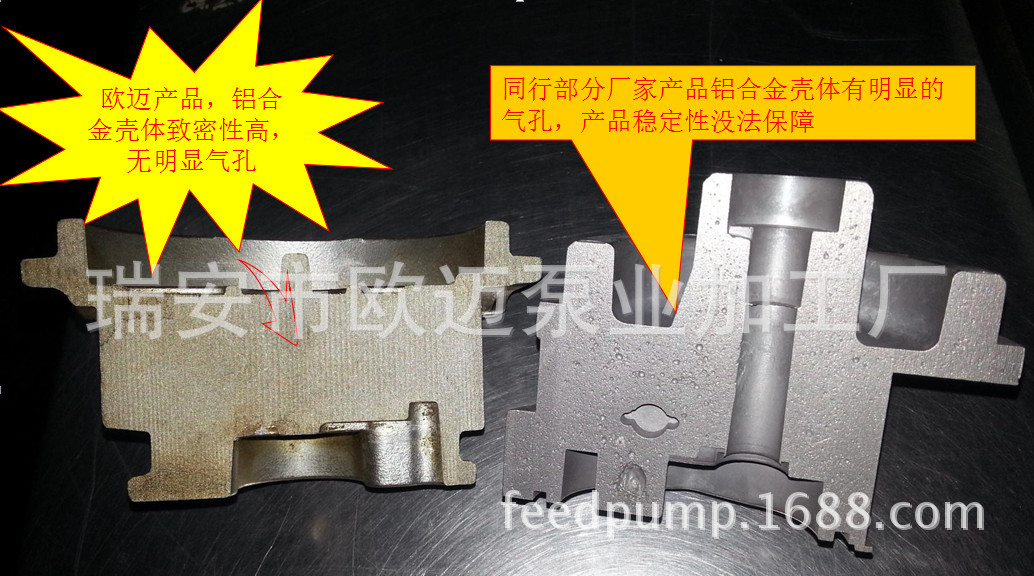 曼 输油泵/燃油泵 0440020078 51121017148 51121017149-阿里巴巴