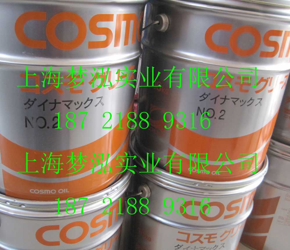 COSMO MOLYBDENUM GREASE NO.2 超耐负荷润滑脂-阿里巴巴