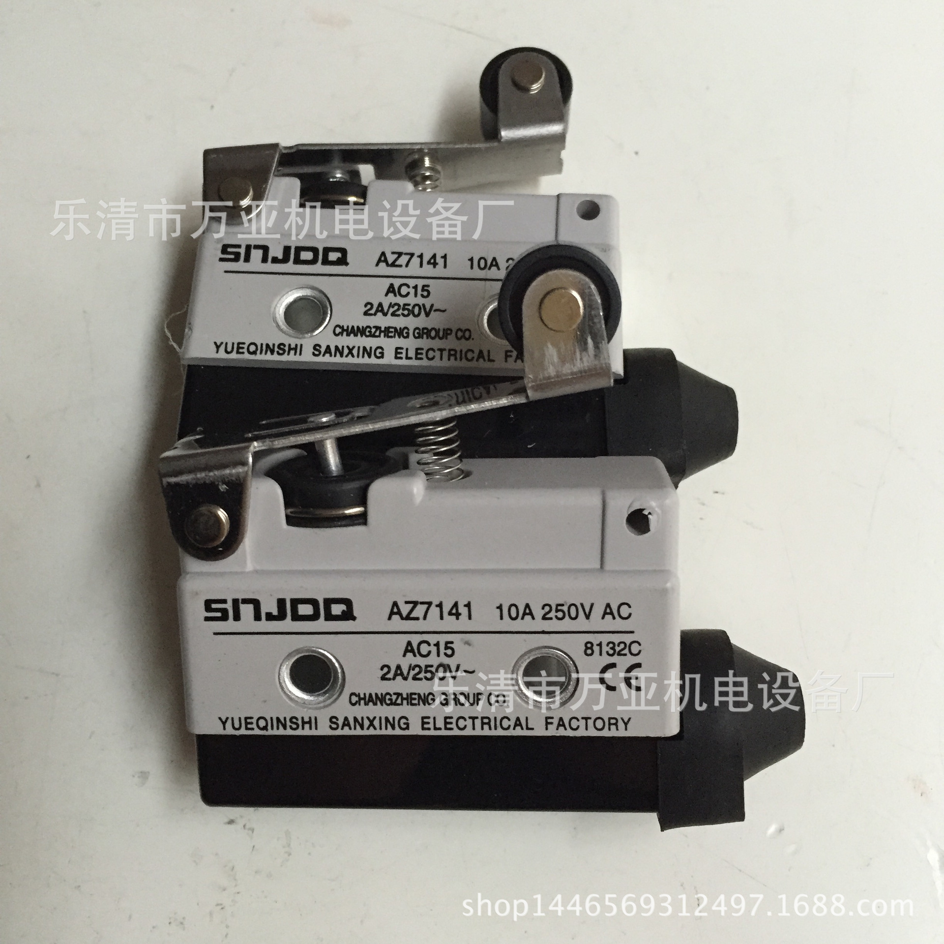行程开关AZ-7110 7120 AZ7121 7144 行程开关 微动开关 厂家直销-阿里巴巴