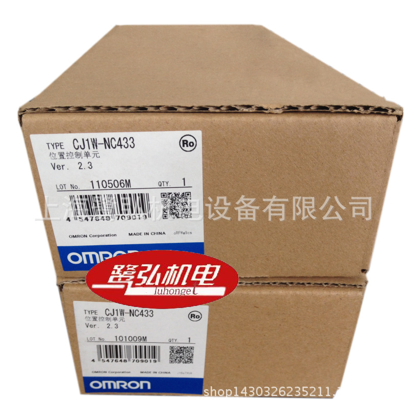 原装欧姆龙PLC可编程控制器CJ1W-NC433位置控制单元-阿里巴巴