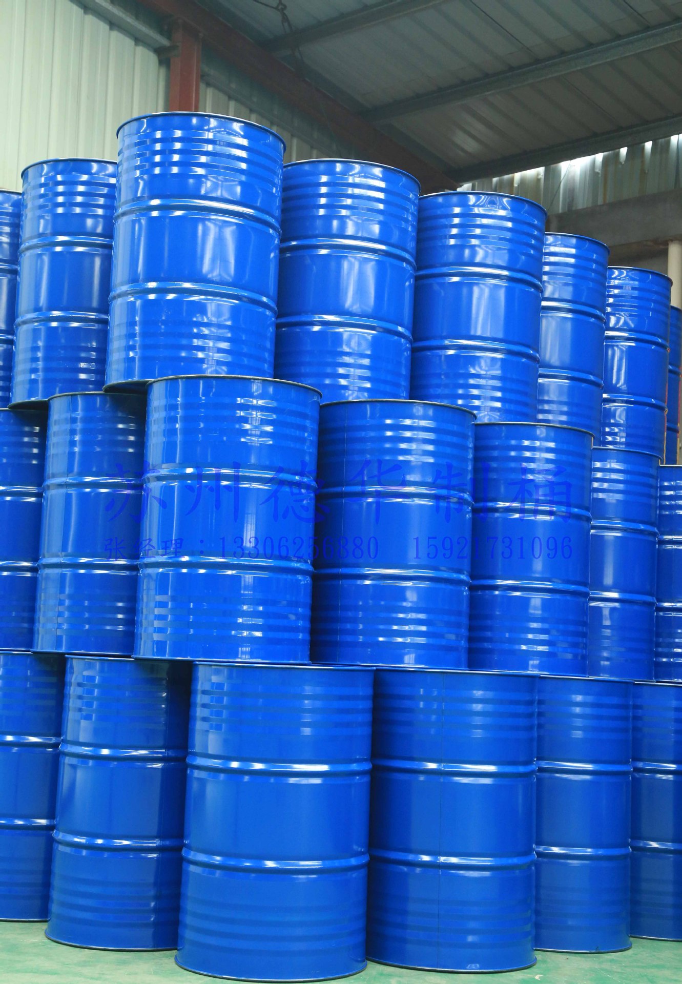 批发200L化工桶208L周转桶其柴油桶水双色闭口冷轧钢桶19kg金属桶-阿里巴巴