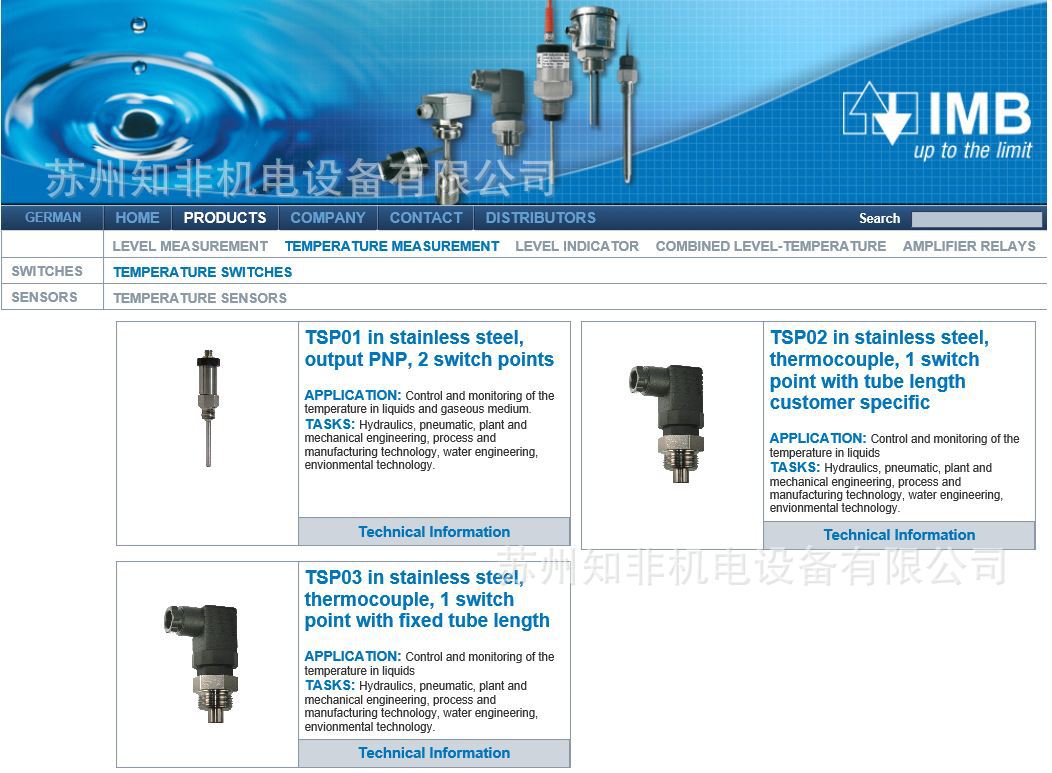 德国IMB温度变送器TSP03S/TSP02O温度控制器TN015ST温度开关现货-阿里巴巴