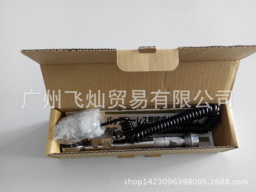 tohnichi/东日扭力帮手QLLS100N4-阿里巴巴