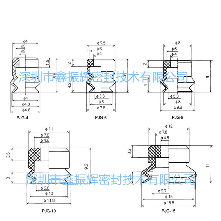 pjg,(第9页)_大山谷图库