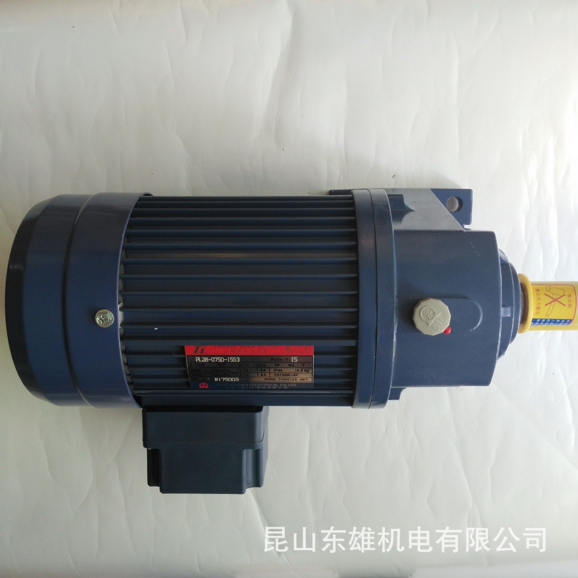 成邦替换减速机卧式减速机三相减速机PL28-0750-15S3减速机电机-阿里巴巴