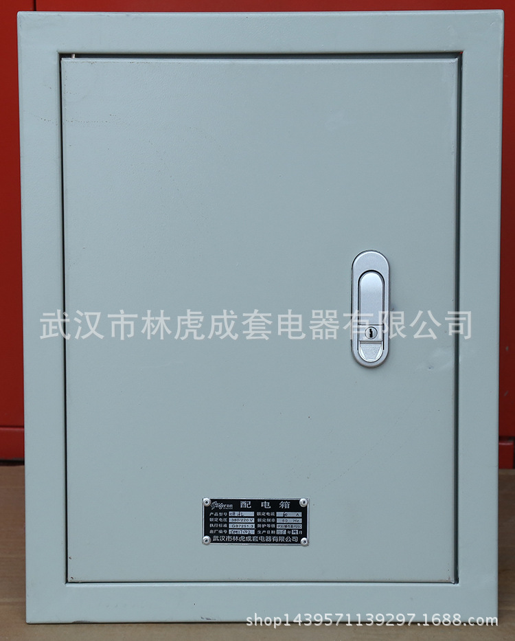 厂家直供 挂壁式户外电表箱 控制箱 配电箱 户外配电柜 按需制作-阿里巴巴