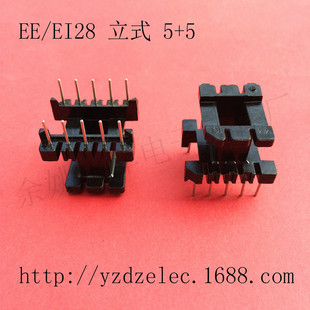 供应直销 电木 变压器骨架 EI EE28 立式 5+5P 高支点款-阿里巴巴