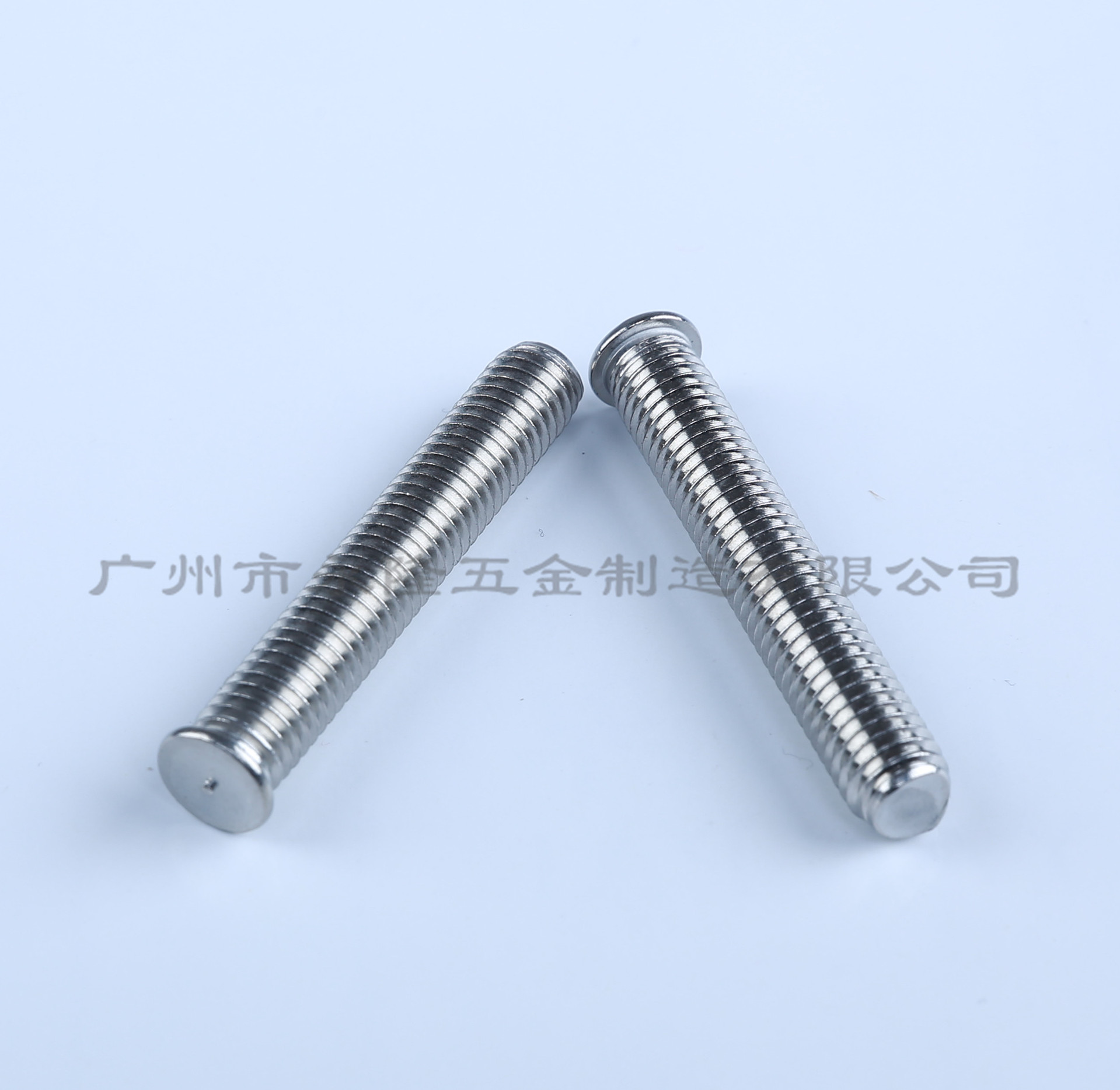 GB902.3(PT)储能焊接螺钉M5不锈钢焊钉 焊接螺柱 碰焊螺钉 栽钉-阿里巴巴