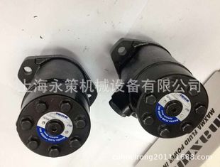台湾 品牌MAXMA 液压马达MAP-315 摆线油马达MAP-400-阿里巴巴