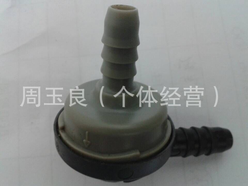 适用于单向阀三菱 尼桑 斯柯达 霸道12204-0C010 奥迪PCV废气阀A-阿里巴巴