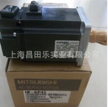 销售 三菱HG-KR13BJ/MR13B伺服电机 供应伺服定位系统-阿里巴巴