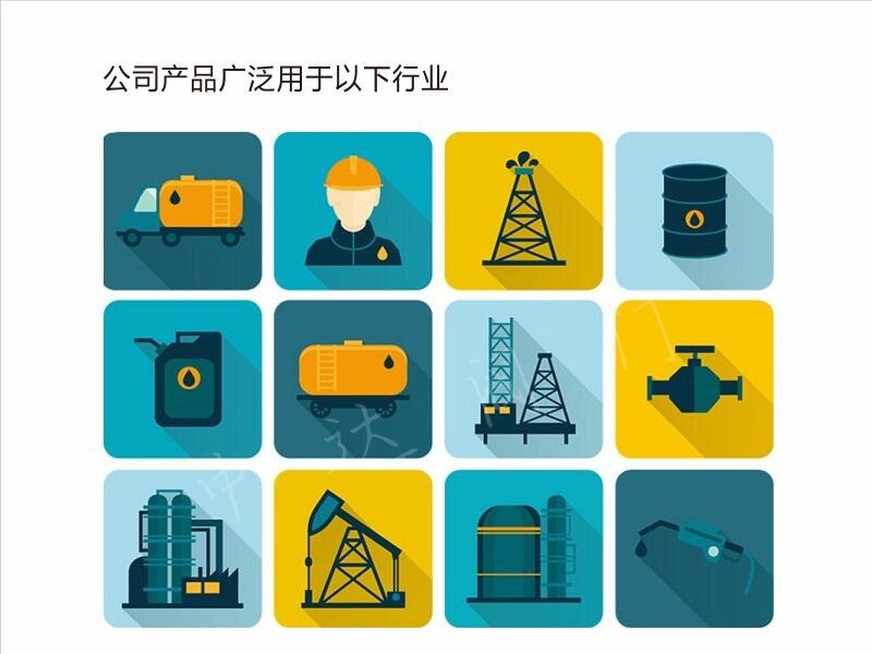 H41F-16P 304不锈钢法兰连接升降式止回阀耐压防回流单向阀-阿里巴巴