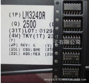 全新原装现货 74HCU04 74HCU04D SN74HCU04DR SOP-14 逻辑芯片-阿里巴巴
