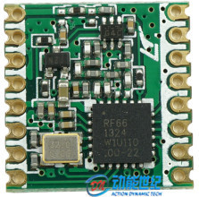全新原装RFM66-868S2 射频COB模块 RFM66 集成电路IC芯片-阿里巴巴