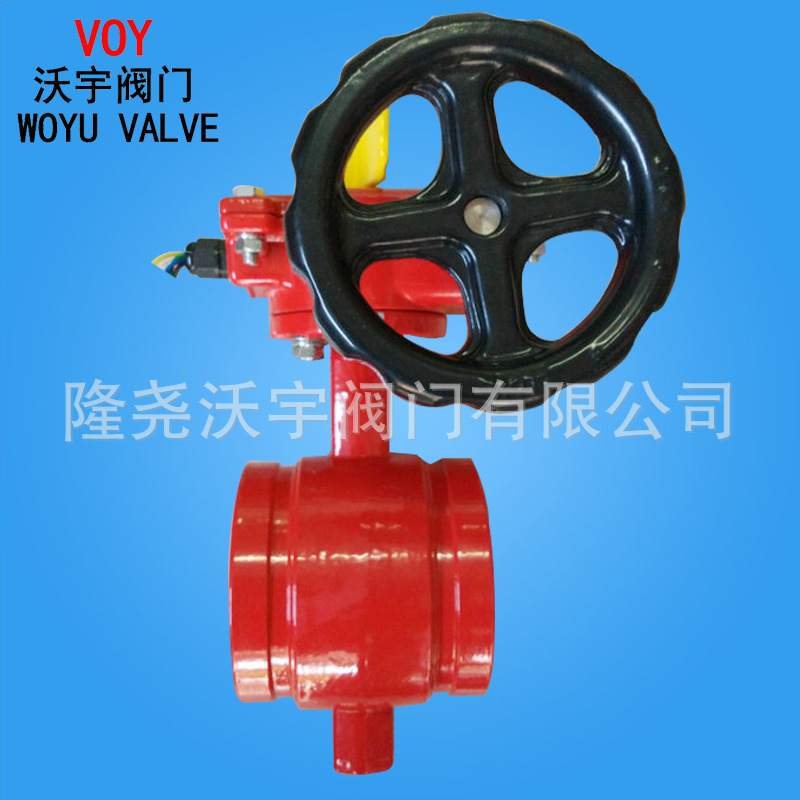 厂家供应 D81X-16Q 沟槽蝶阀 手柄沟槽蝶阀 阀体挂胶沟槽蝶阀-阿里巴巴