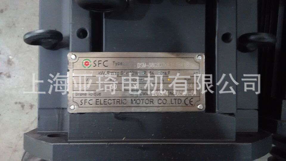 SFC主轴伺服电机ASM39X-38V7D5K-1000-E0F1方形法兰-阿里巴巴