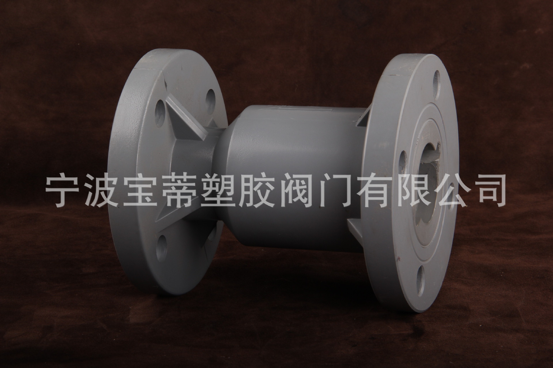 厂家供应 PVC立式球芯式止回阀 高品质 量大从优 H41F-10S-阿里巴巴