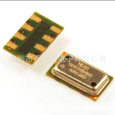 MS561101BA03 板机接口压力传感器-移动式高度计/ 气压计电脑医疗-阿里巴巴