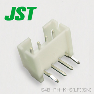 S4B-PH-K-S(LF)(SN) JST连接器间距2.0mm针插座现货-阿里巴巴