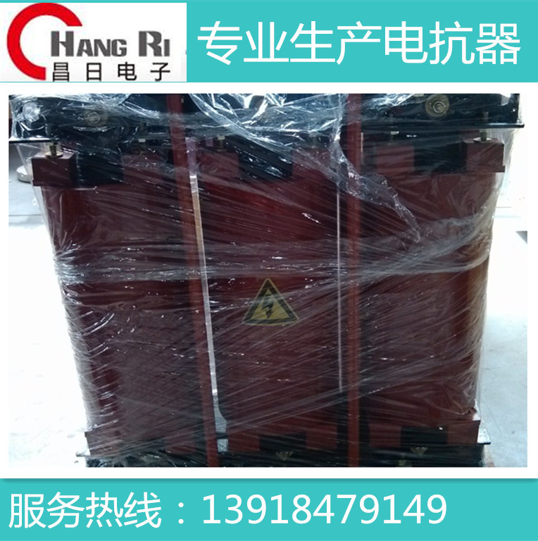 CKSC-72/6-6高压电抗器补偿电容容量1200KVAR 系统电压6KV-阿里巴巴