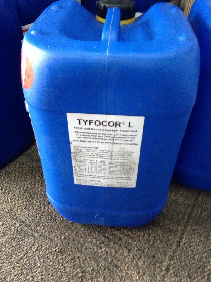 德国原装进口TYFOCOR-L防冻液-阿里巴巴