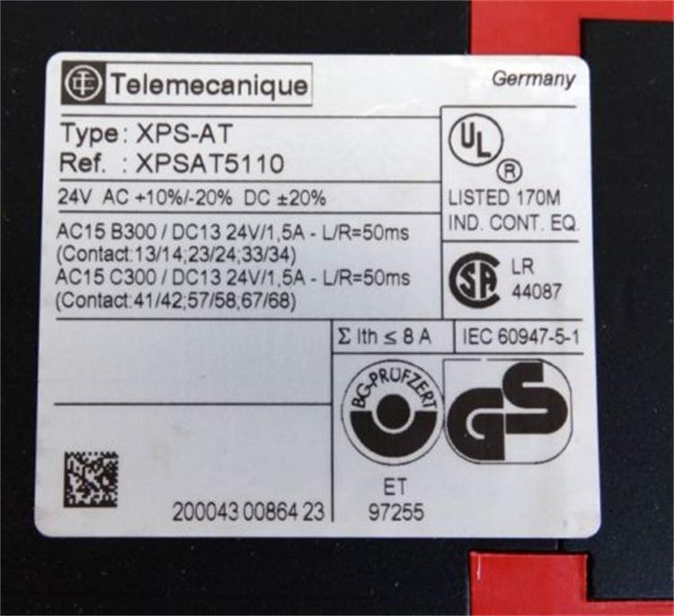 施耐德 继电器 XPSAT5110-阿里巴巴