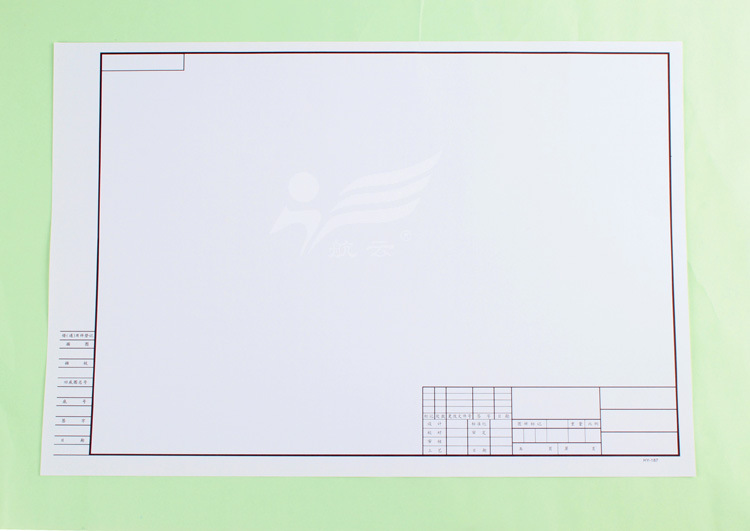 航云A2绘图纸带框工程制图纸建筑设计画图纸白纸动漫画手绘快题纸-阿里巴巴