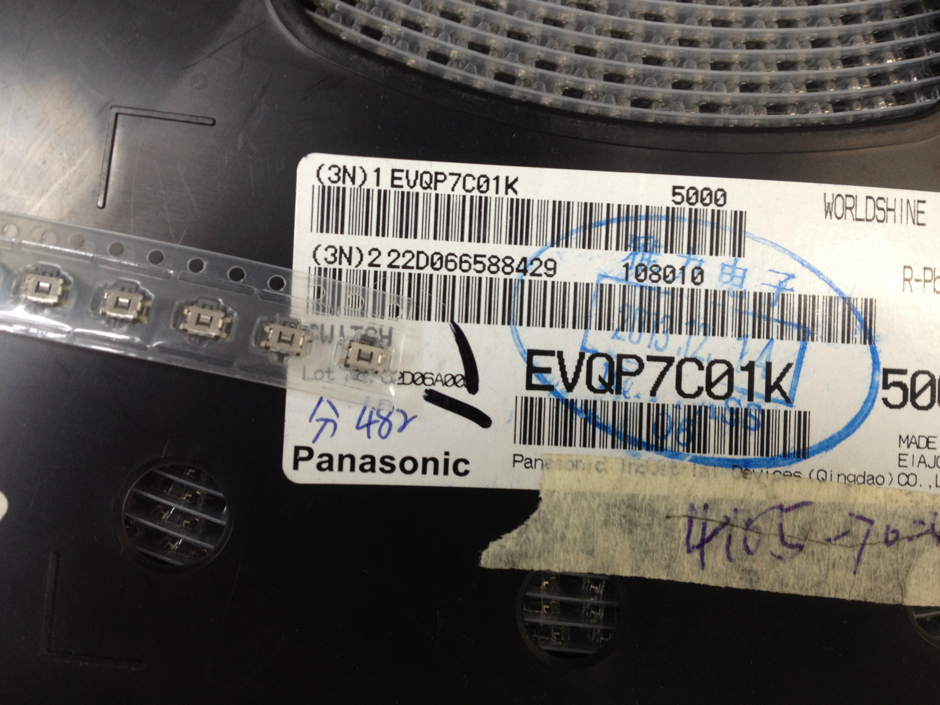 松下小乌龟开关EVQP7C01K单价-阿里巴巴