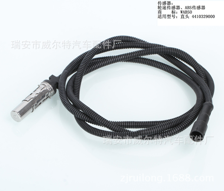 厂家供应 4410328090弯头轮转传感器 汽车速度转速转速传感器-阿里巴巴