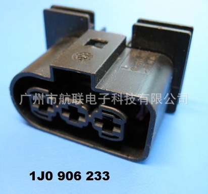 德国/1J0906443/1J0 906 443/VW连接器/3芯接插器/防水护套/插件-阿里巴巴