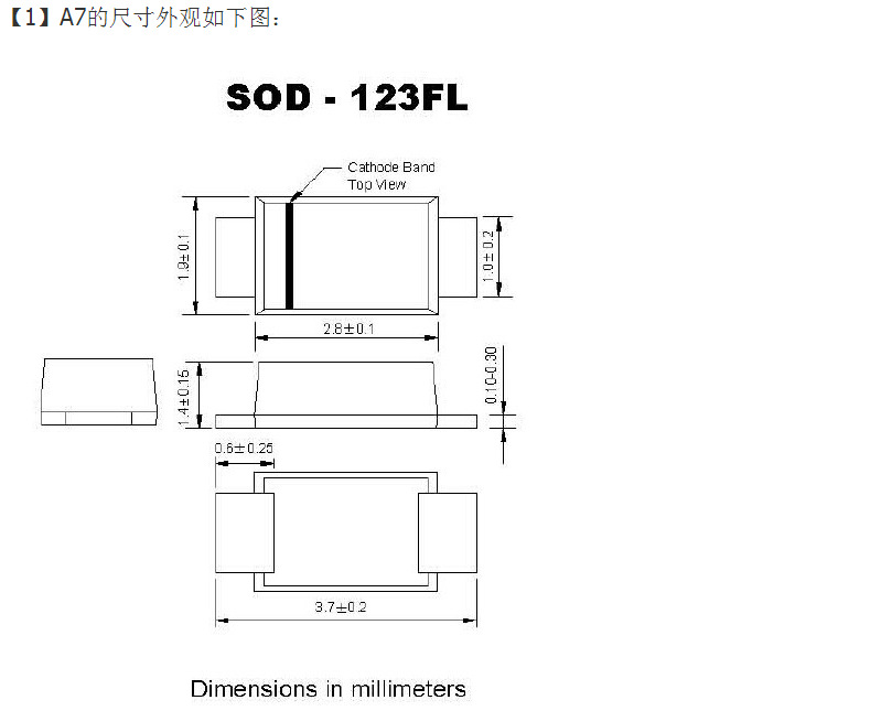 sod123封装尺寸图,d80封装尺寸图,d123封装(第15页)_大山谷图库