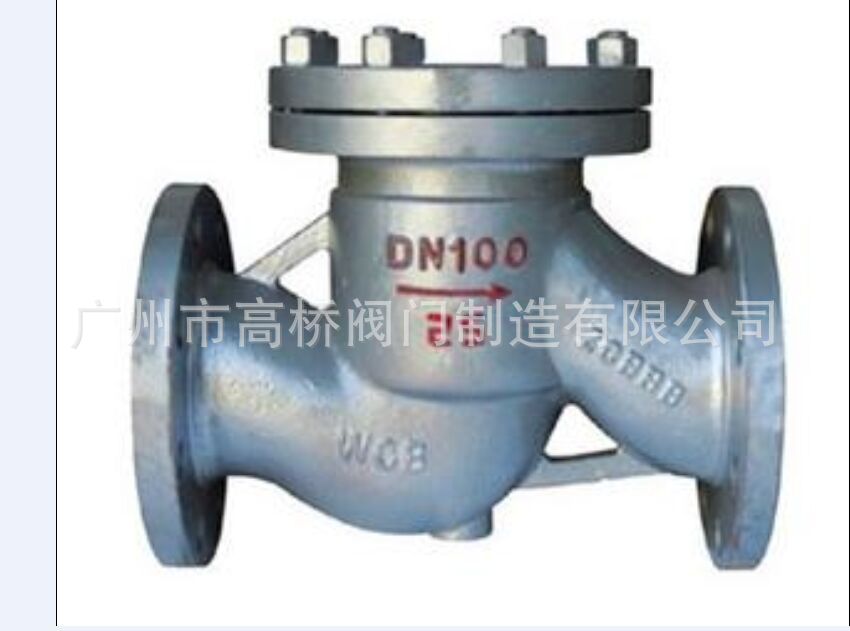 H41H-16/25/40/64不锈钢304 316 铸钢 蒸汽 法兰升降式止回阀-阿里巴巴